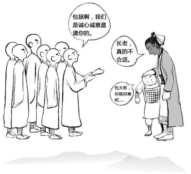 香火简笔画香简笔画上香简笔画大山谷图库